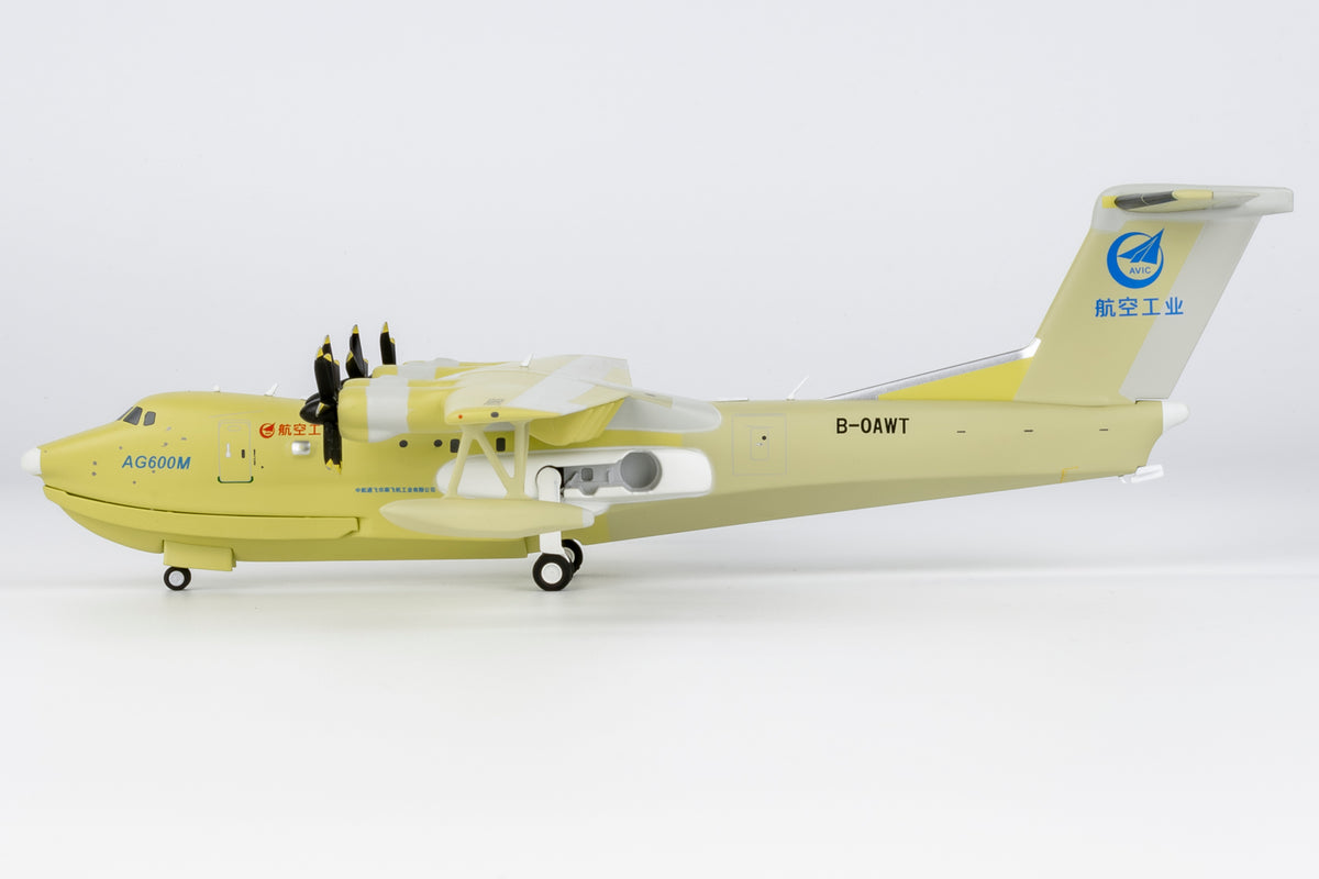 NG Models Aviation Industry Corporation (AVIC) AG600M B-0AWT (roll out ...