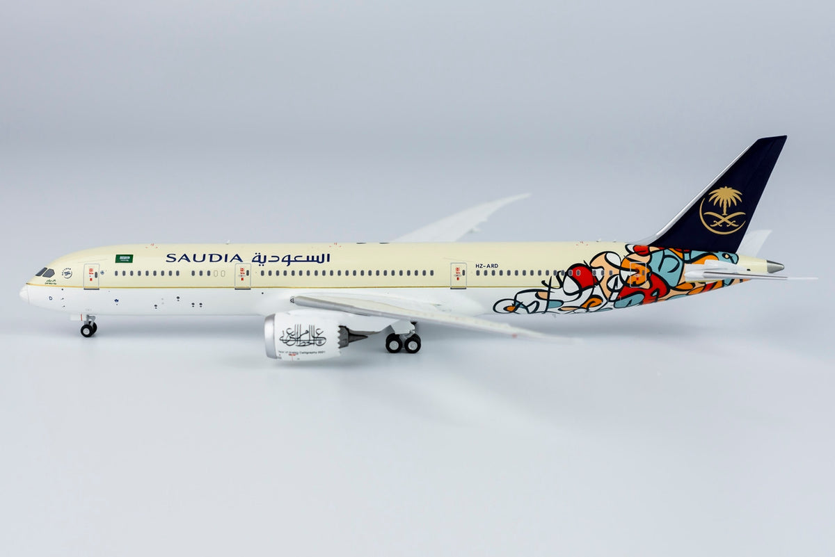 NG Models Saudi Arabian Airlines 787-9 Dreamliner HZ-ARD Year of Arabic ...
