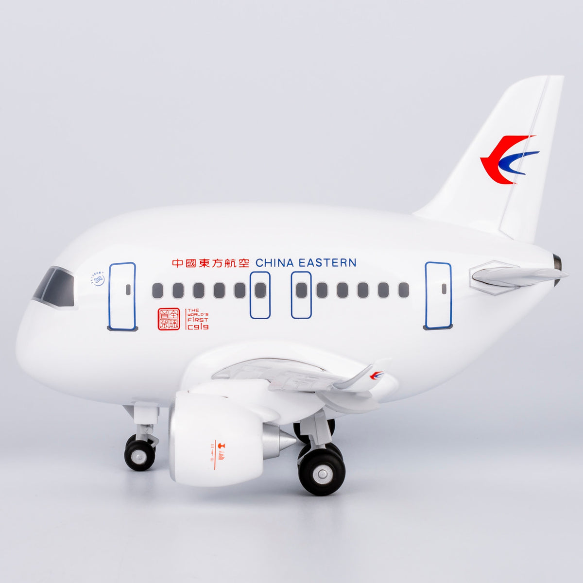 NG Models China Eastern Airlines C919 (World's 1st C919) COMAC C919 ...